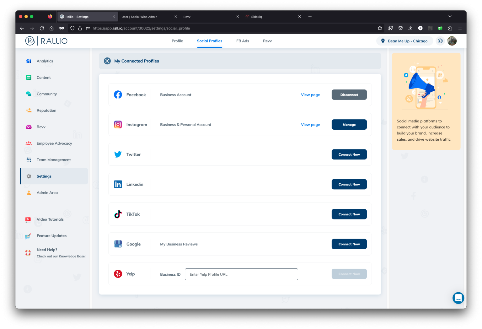 Rallio Feature Update 10/20/23 – Rallio Features Blog