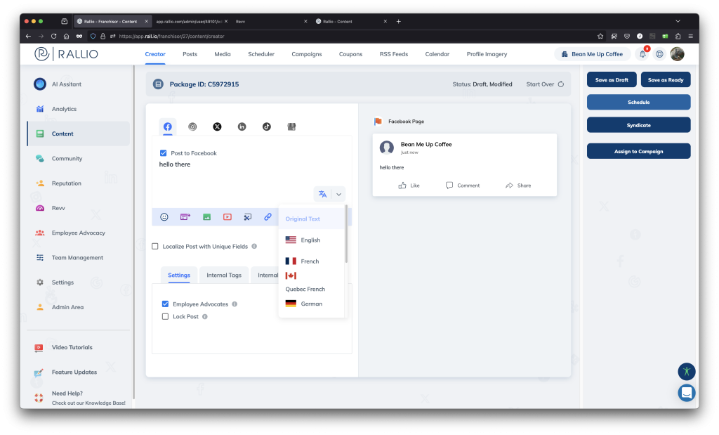Rallio Feature Updates 6/26/24 – Rallio Features Blog